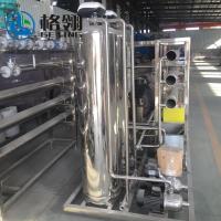 China PLC Controlled OSLO Crystallizer Efficient Steam Heating Method for sale