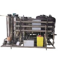 China Polyamide Membrane RO System For High Volume Water Purification 500 GPM for sale