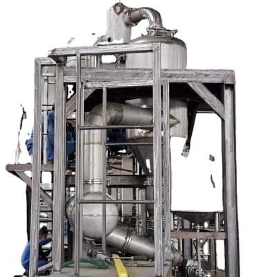 China Electric Heating Mechanical Vapour Recompression Evaporator For Various Applications for sale