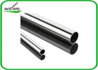 China Food Grade Sanitary Stainless Steel Tubing BA Bright Annealed Pipe For Steel Water Tanks for sale