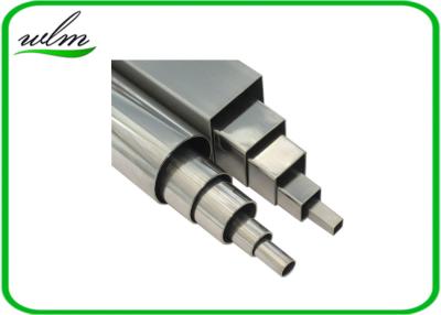 China 304 / 316L Sanitary Stainless Steel Tubing Pipe For Chemical Industry DN6 - DN300 for sale
