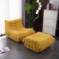 China Velvet Leisure Sofa Chair Fabric Living Room Chaise Longue Customized for sale