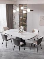 China Custom Marble Dining Table Set Hotel Modern Restaurant Banquette Seating for sale
