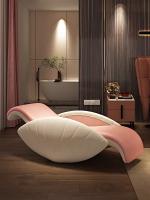 China Hotel Master Bedroom Sofa Chair Beauty Chair Hotel Bedroom Shell Lazy Rocking Chair for sale