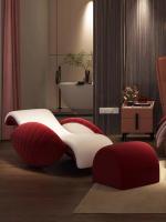 China Hotel Master Bedroom Sofa Chair Beauty Chair Hotel Bedroom Shell Lazy Rocking Chair for sale