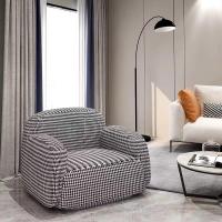 China Modern Lattice Hotel Room Sofa Single Light Luxury Solid Wood Sofa for sale