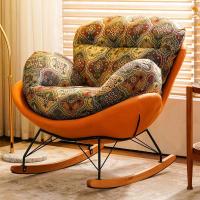 China Retro Classic Rocking Sofa Chair Simple Palace Grain For Hotel Home for sale