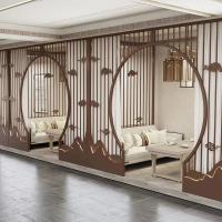 China 304 Stainless Steel Screen Partition Wall Hollowed Out Hotel Room Divider Screen for sale