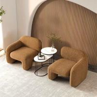China Art Creative Hotel Lobby Furniture Lounge Area Sofa Chair Sets for sale