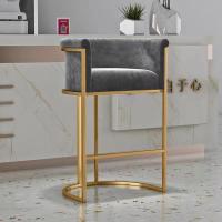 China Classic Coffee Bar High Stool Chair With Metal Element Backrest Chair For Hotel for sale