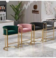 China Classic Coffee Bar High Stool Chair With Metal Element Backrest Chair For Hotel for sale