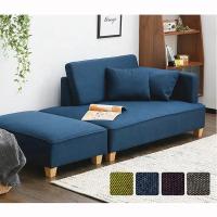 China 1.9m Upholstery Fabric Custom Sofa Bed Lounge Bedroom Living Room Balcony for sale
