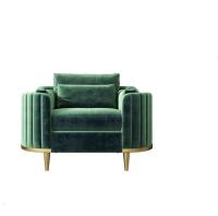 China Lobby Sofa Set Combination Modern Velvet Sofa Chair for sale