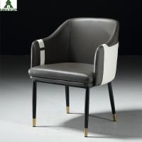 China Customized Long Lasting Luxury Hotel Furniture Reception Leather Chairs for sale