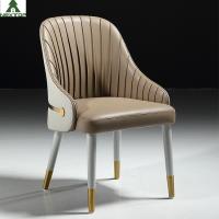 China Customized Long Lasting Luxury Hotel Furniture Reception Leather Chairs for sale