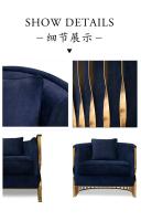 China 4 Star Luxury Hotel Furniture Single Metal Frame Hotel Leisure Chair for sale