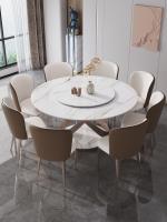 China Light Luxury Modern Marble Round Table With Turntable Household Dining Table for sale