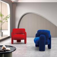 China Durable N Folded Hotel Lobby Furniture Curved Single Leisure Chair for sale