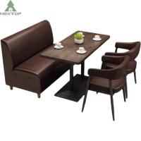 China Vintage Restaurant Leather Booth Sofa Chair Table Set For Coffee Shop Cafe Bar Hotel for sale
