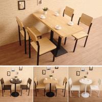 China Custom Dining Furniture Green Wood Chair Cafe Loft Table Hotel Restaurant Banquet for sale