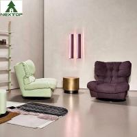 China OEM Light Luxury Single Chair Living Room Creative Rotating Leisure Sofa Chair Lounger for sale