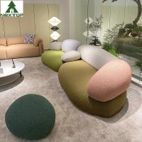 China Cobblestone Design Fabric Sofa Set Combination Living Room Lobby Pebble Sofa for sale