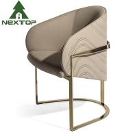 China Light Luxury Dining Chair Modern Armchair Leisure  Living Room Chair for sale