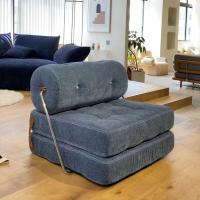 China Postmodern Tofu Block Module Single Spud Lounge Chair Lazy Sofa Sofa Bed for sale