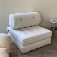 China Postmodern Tofu Block Module Single Spud Lounge Chair Lazy Sofa Sofa Bed for sale