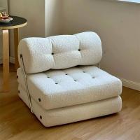 China Postmodern Tofu Block Module Single Spud Lounge Chair Lazy Sofa Sofa Bed for sale