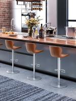 China Hotel Restaurant Lift Swivel Bar Stool Light Luxury Home Bar Club Chairs for sale