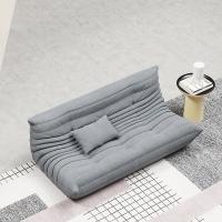 China High End Hotel Lobby Lounge Fabric Relaxing Lazy Togo Unit Sofa Set for sale
