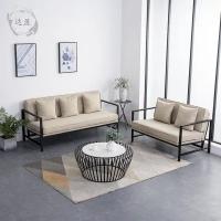China Five Star Sea View Room Sofa Balcony Durable For Hotel Resort Villa for sale