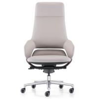 China Modern Office Swivel Chair Hotel Study Room High Back Comfortable Leather Chair for sale