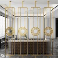 China Hotel Decoration Modern Minimalist Indoor Decoration Stainless Steel Screen for sale