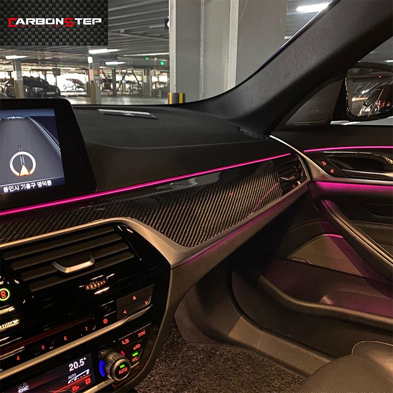 carbon car interior accessories