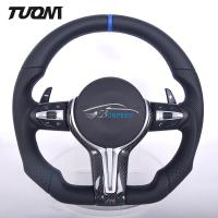 China Black Perforated Smooth Leather BMW Steering Wheel Carbon Fiber for sale