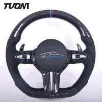 China 45cm Bmw Carbon Fiber Steering Wheel Custom Shape Thong Trim for sale