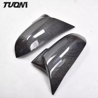 China Car Rearview Side Mirror Cover For Bmw 1/2/3/4/5/6/7 Series Carbon Fiber Covers for sale