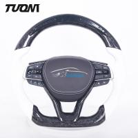 China Honda Accord Forged Carbon Fiber Steering Wheel With LED Display White Leather for sale
