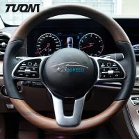 China Custom GLC Mercedes Benz Steering Wheel Round Shape Wood Spliced Leather for sale