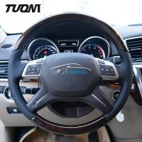 China Wooden And Smooth Leather Car Steering Wheel For Mercedes Benz W166 for sale
