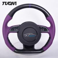 China Purple Leather Audi Carbon Fiber Steering Wheel Flat Bottom Multi Function for sale