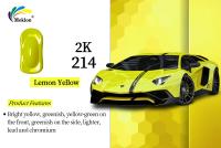 China 2K Metallic Car Paint Top Coat Spray - Lemon Yellow Automotive Refinish with 35-50μm Coverage and 2-Year Shelf Life for sale