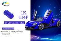China 1K Ultramarine Blue Automotive Refinish Paint with 1:1-1.2 Mixing Ratio and 5-8 Minute Flash-Off Time for sale