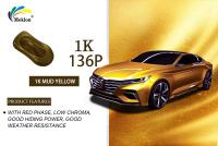 China Mud Yellow 1K Car Paint Basecoat Mildew Resistant Acrylic Coating for sale