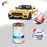 China Bi - Component 1K Lemon Yellow Automotive Paint Auto Body Acrylic Repair Base Spray Coat for sale