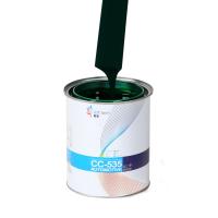 China 1K 2K High Solid SystemLow Odor Concentration Automotive Base Coat Auto Painting Spray for sale