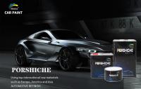 China Experience The High Concentration Of Black Pigments In P-237 2K Pure Black Paint for sale