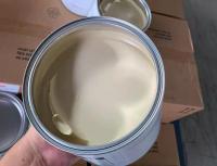 China Professional Automotive Paint Putty for Body Repair - 350R & 512 Series with 15-20cm Spray Distance for sale